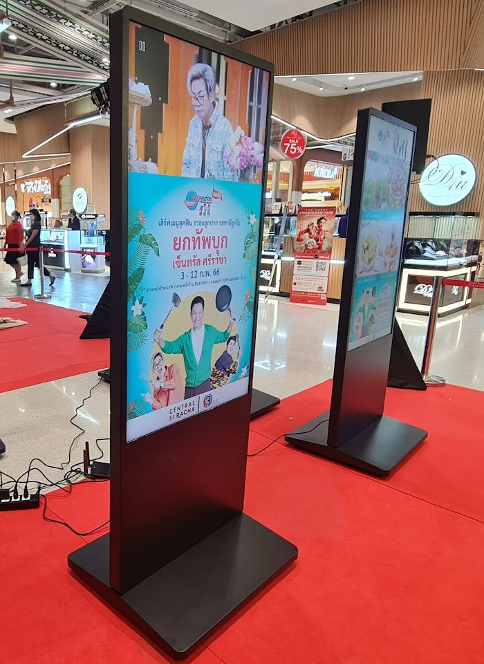 Hikvision Kiosk - dSiGNAGE - จำหน่าย Digital Signage Kiosk จอห้องประชุม ...